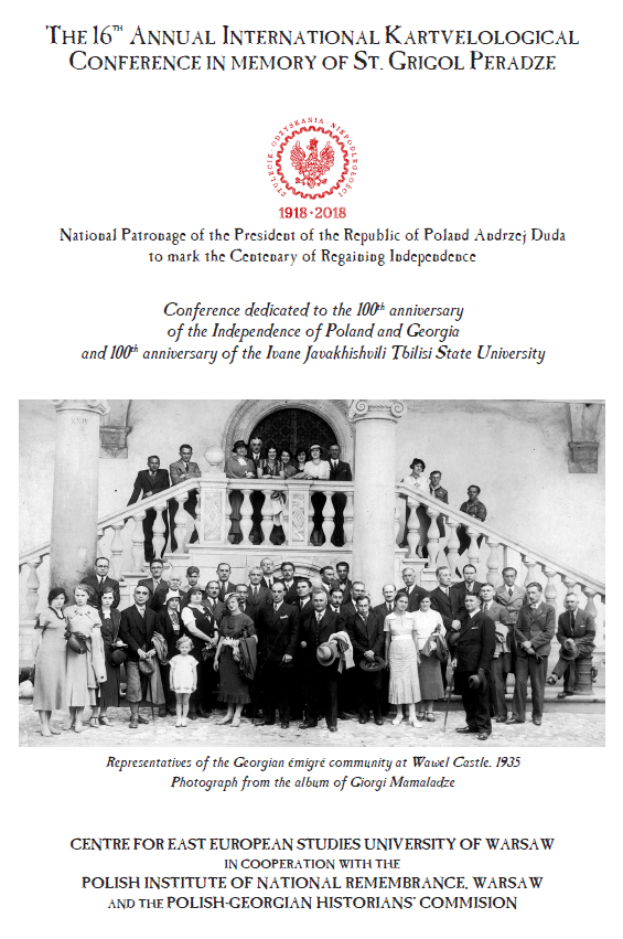 The 16th annual International Kartvelological Conference in memory of ...